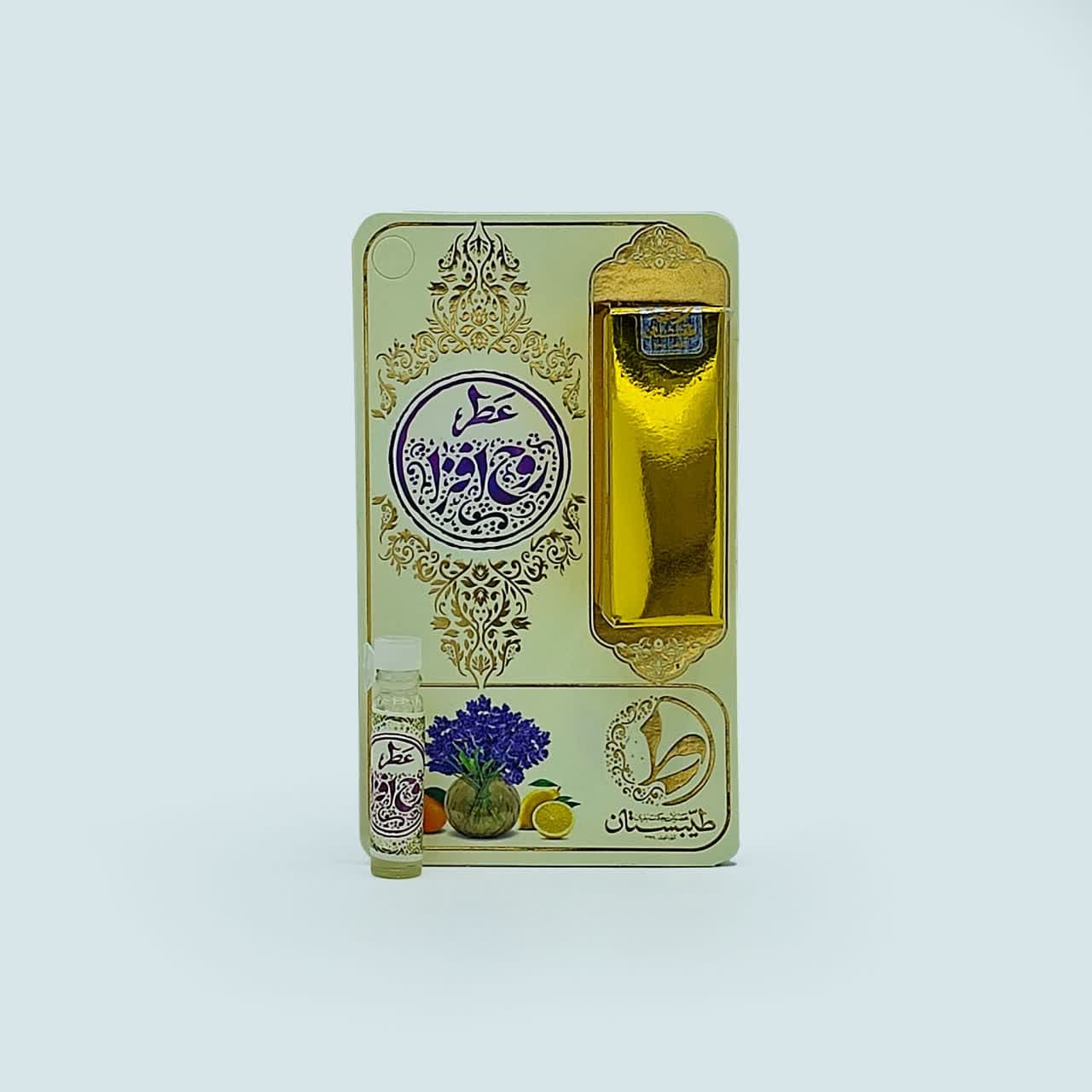 عطر طبیعی روح افزا طیبستان - ارمغان سلامتی