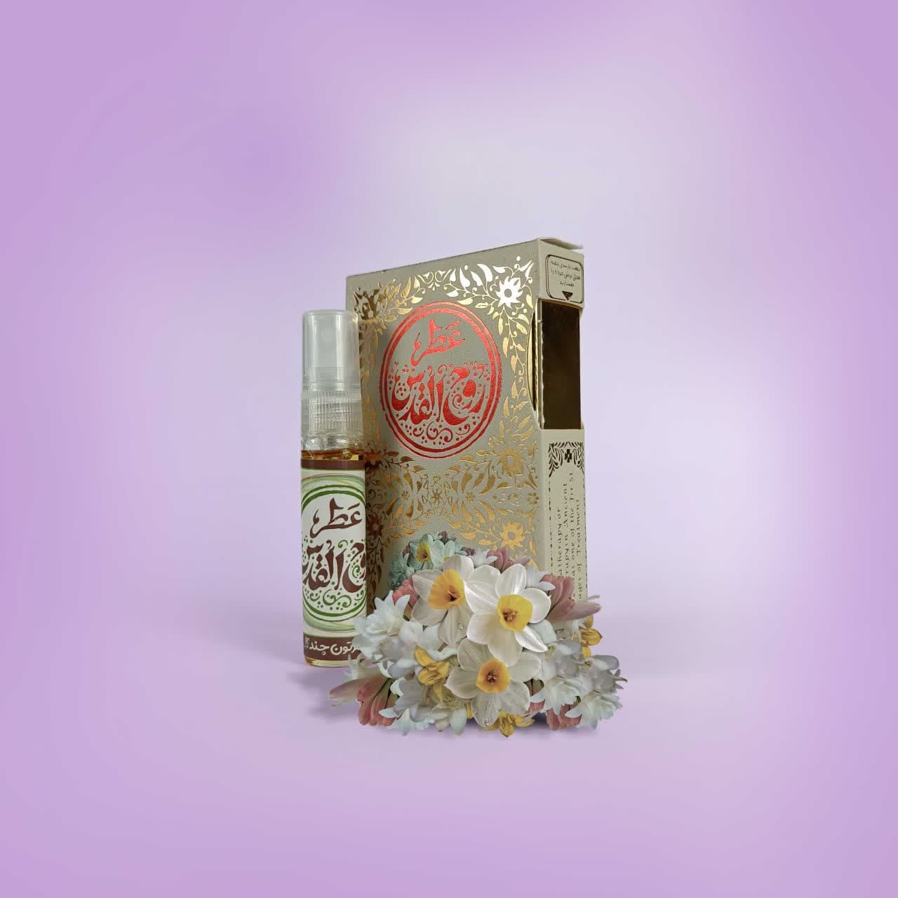 عطر طبیعی روح القدس طیبستان - ارمغان سلامتی